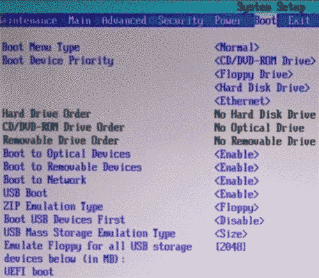 パソコンユーザのつぶやき: intelのBIOS
